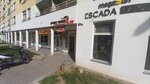 Sport Mode plus (Radnicka Street No:63B, naseljeno mesto Čukarica), sürücü kursları  Belgrad'dan