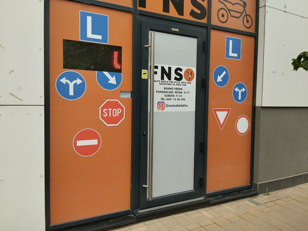 Sürücü kursları Fns, Novi Sad, foto
