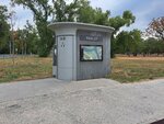 Automated Public Bathroom (Belgrade, Ushche Street), tuvalet  Belgrad'dan