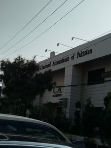 Ca Affiliates ToastMasters Club Lahore (Raiwind Road No:145), hobi kulüpleri  Lahor'dan