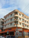 Başdaş Market (Güven Mah., Onat Cad., No:104, Buca, İzmir), süpermarket  İzmir'den