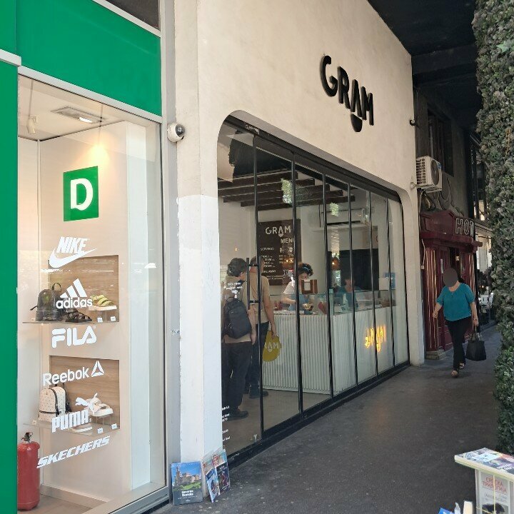 Dondurmacılar Gram Belgrade, Belgrad, foto