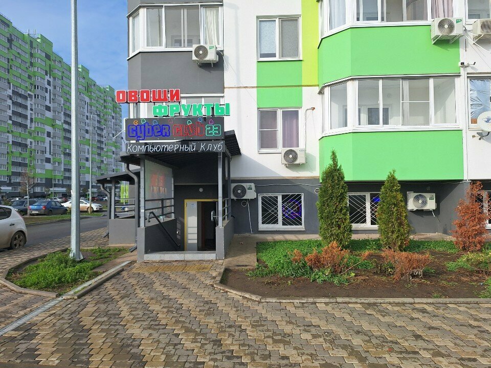 Manavlar Магазин овощей и фруктов, Krasnodar, foto