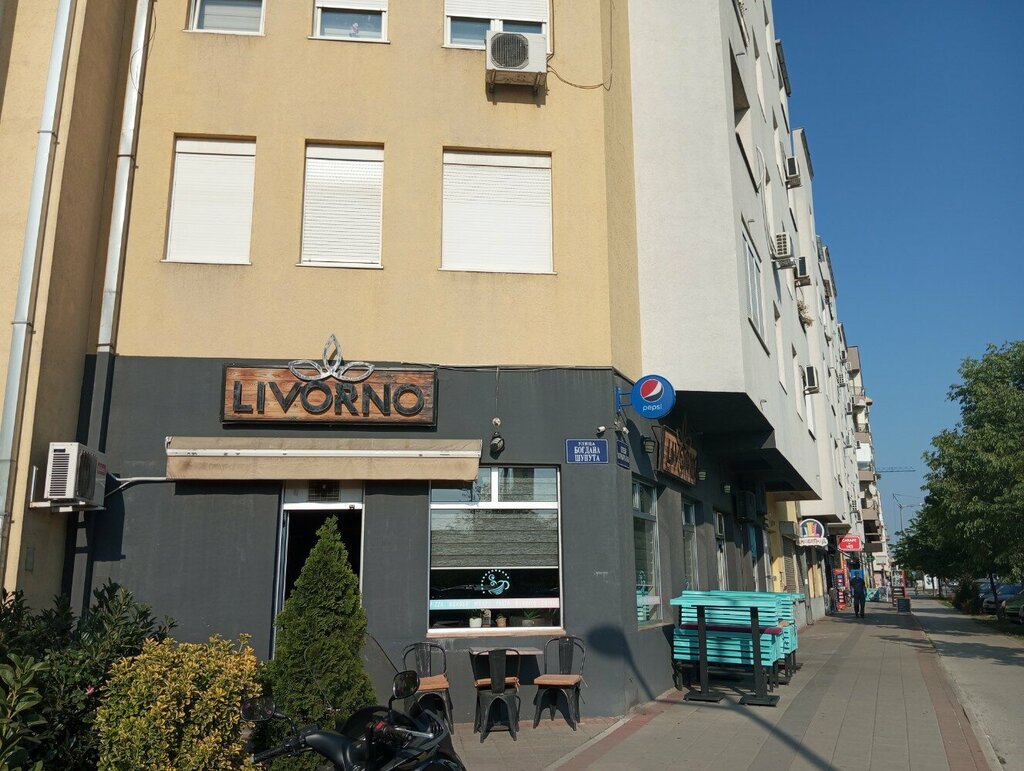 Restoran Livorno Novi Sad, Novi Sad, foto