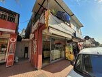 Anahtarcı Yüksel (Adana, Seyhan, Bülent Angın Blv., 62B), metal eşya tamircileri  Adana'dan