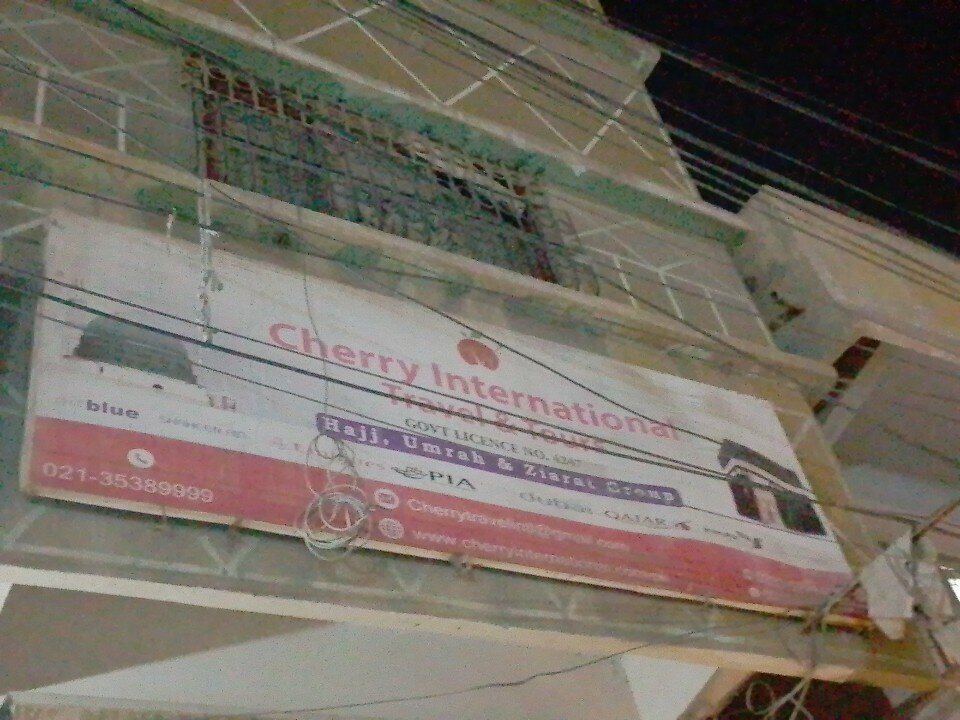 Seyahat acenteleri Cherry international treval& tours, Karaçi, foto