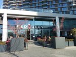 Red Queen Belgrade (Belgrade County, gradska opština Savski Venac, Hercegovacka Street, 14B), restoran  Sırbistan'dan