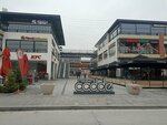 Yüksel Store (Melikşah Mah., Yeni Meram Cad., No:54/B05, Meram, Konya), cep telefonu aksesuarları  Konya'dan