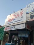 Saif mart (No:478, Johar Town, Block D1), süpermarket  Lahor'dan