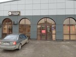 Groz Auto (ulitsa Nursultana Abishevicha Nazarbayeva No:95), otomobil yedek parçaları  Grozni'den