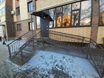 Кабинет дефектолога (No:30/2к2, Stroitel microdistrict), konuşma terapistleri  Oral'dan (Uralsk'tan)