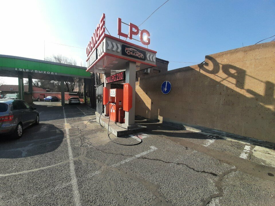 Benzin istasyonu Orange Lpg, Erivan, foto