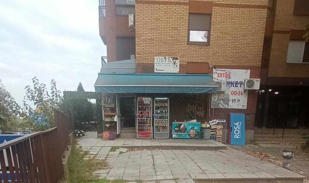 Market Дунав, Belgrad, foto