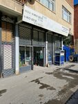 Fulgaz (Cevizli Mah., Tugay Yolu Cad., No:47/1A, Maltepe, İstanbul), medikal cihaz firmaları  İstanbul'dan