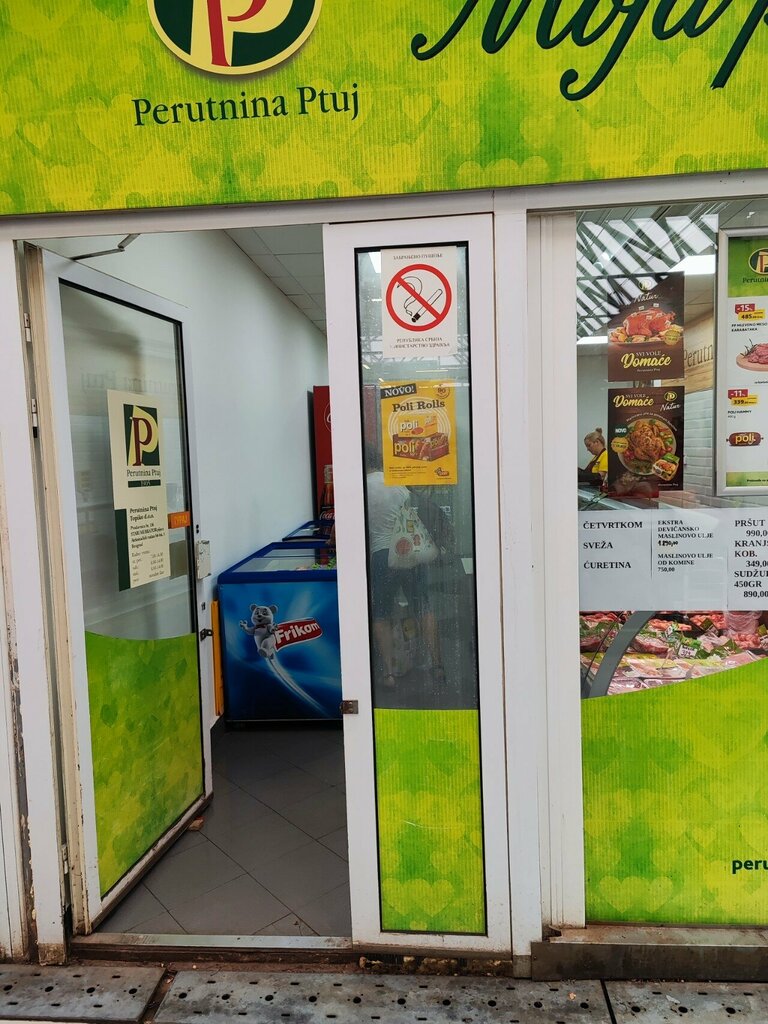 Market Perutnina Ptuj, Belgrad, foto