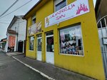 Galanterija San (Stefana Musića Street No:7), i̇ç giyim ve mayo mağazası  Belgrad'dan
