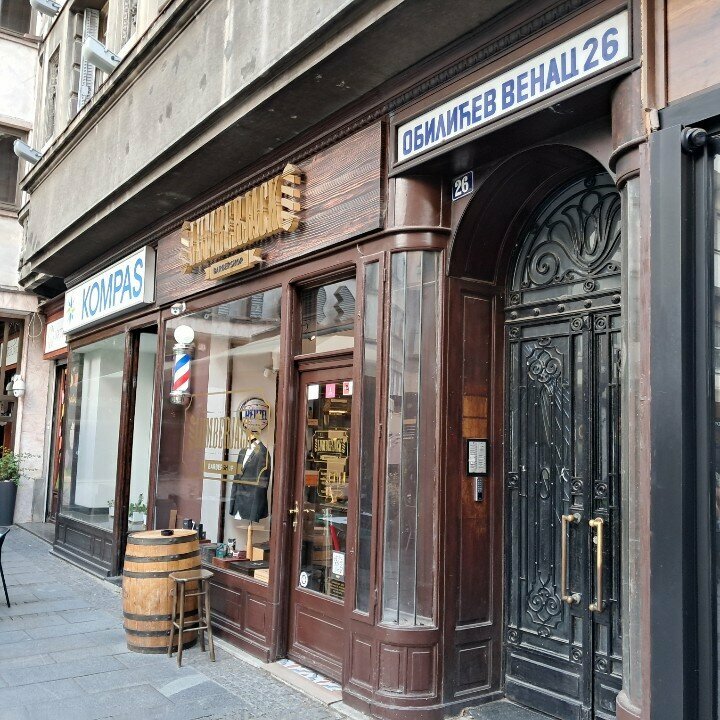 Çamaşırhaneler Dr. Knight, Belgrad, foto