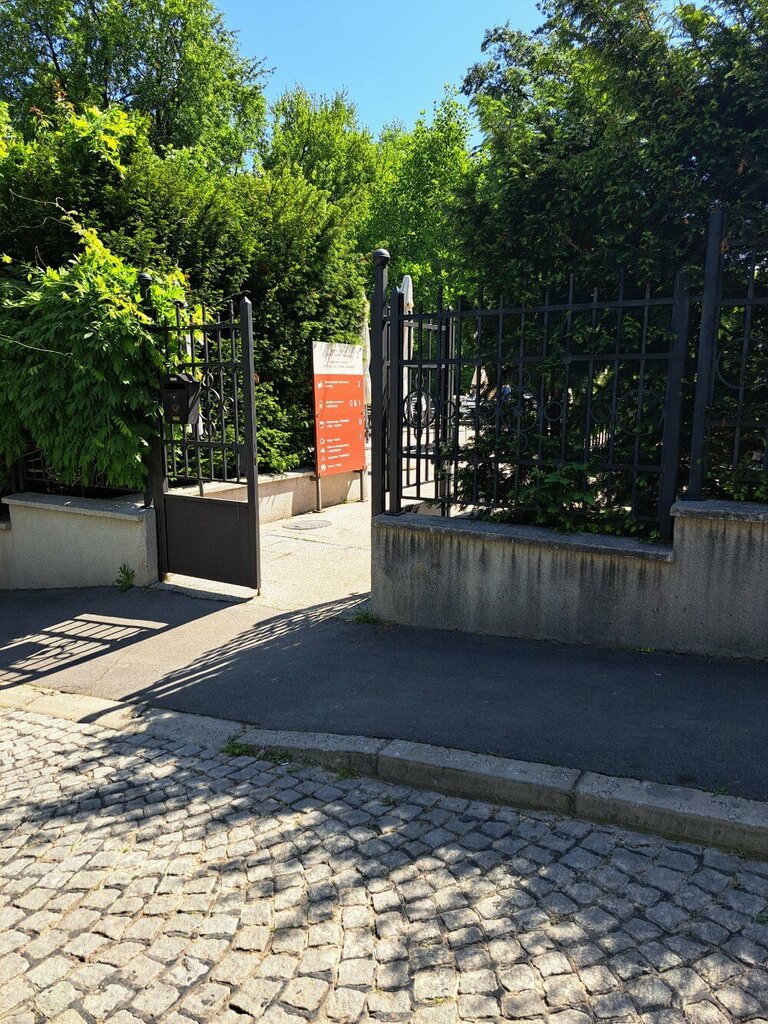 i̇ş kulübü Legat Bar Dedinje, Belgrad, foto
