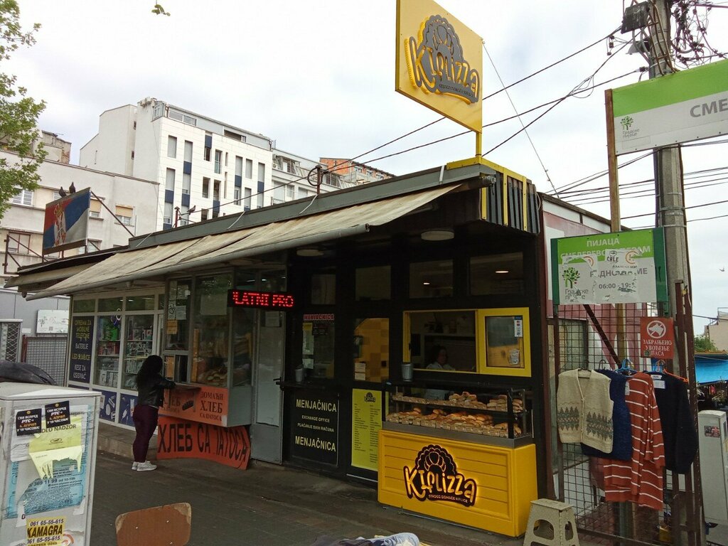 Ekmek fırını Kiflizza, Belgrad, foto