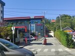 Dpc (Tosin Bunar Street No:168A), yönetim ofisi  Belgrad'dan