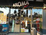 Aroma (Belgrade County, Zvezdara, Gospodara Vucica Street, 225), süpermarket  Sırbistan'dan