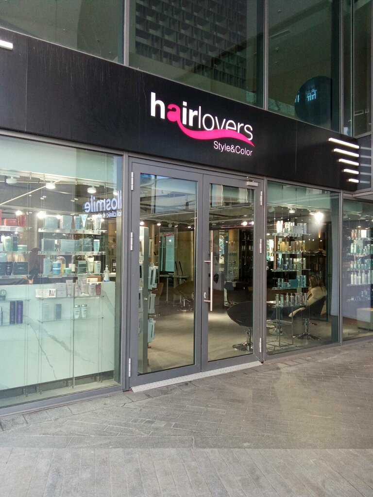 Güzellik salonu Hairlovers Institute, Belgrad, foto