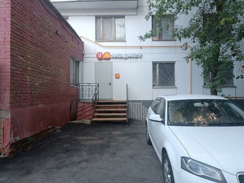 Kurye hizmetleri Boxberry, Moskova, foto