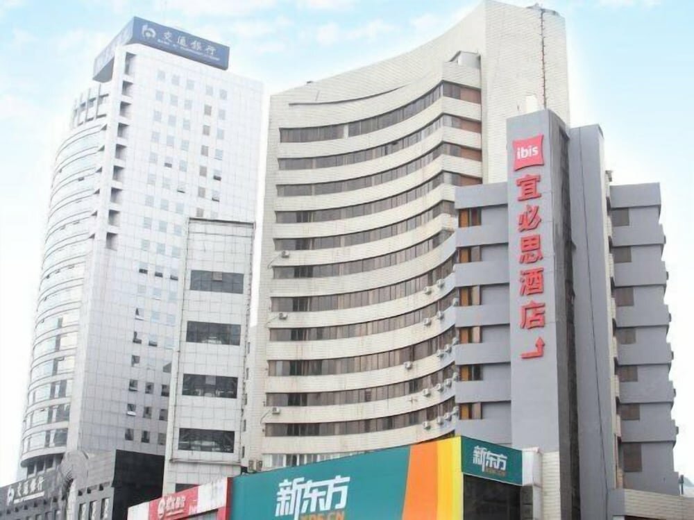 Otel Ibis Ningbo Tianyi Square, Ningbo, foto