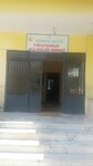 6 Nolu Karaçay Aile Sağlığı Merkezi (Karaçay Mah., 6009. Çıkmazı Sok., No:9, Merkez, Osmaniye), aile danışmanlığı  Osmaniye'den