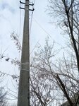 Donenergo-Elektricheskiye Seti Avariynaya Sluzhba (ulitsa Ilyushina No:1Б), arıza hizmetleri  Şahty'den