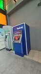 YapıKredi (Üniversiteler Mah., 1597. Cad., No:3, Çankaya, Ankara), atm'ler  Ankara'dan