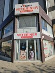 Damla Veteriner Muayenehanesi (Gaziantep, Şahinbey, Akkent Mah., 134012 Nolu Cad., 5B/F), veteriner klinikleri  Gaziantep'ten