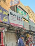 Yasin Autos (Murree Road No:H2/7/1, Naya Mohalla, Rawalpindi), motosiklet satışı  Rawalpindi'den