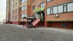 Produktocha (No:350, Altyn Orda microdistrict), market  Aktöbe'den