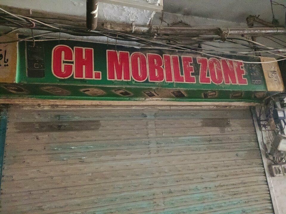 Cep telefonu aksesuarları Ch. Mobile Zone, Rawalpindi, foto