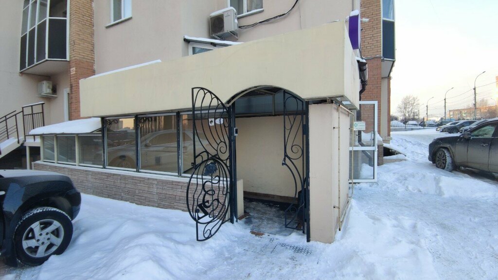 Kuaförler Необычный парикмахер, Novosibirsk, foto