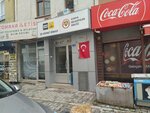 Konya Belediyeler Birliği (Ferhuniye Mah., Battal Aziz Sok., No:2B, Selçuklu, Konya), sivil toplum kuruluşları  Konya'dan