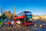 Hop On Hop Off (İstanbul, Fatih, Hocapaşa Mah., Muradiye Cad., 13A), seyahat acenteleri  İstanbul'dan