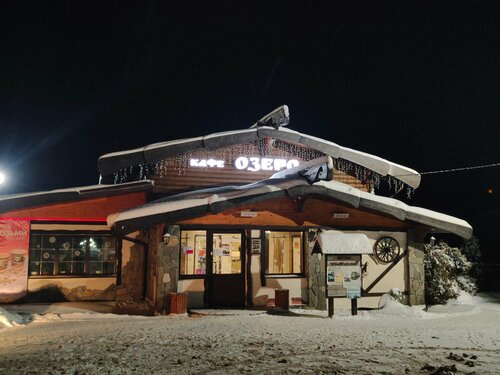 Otel Озеро, Permski krayı, foto