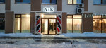 N&k (Osipenko Street No:79), giyim mağazası  Tiumen'den