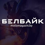 Belbike (Dziarzhynskaga Avenue No:11), motosiklet aksesuarları  Minsk'ten