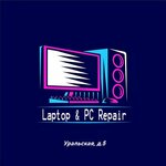 Laptop & PC Repair (Uralskaya Street No:5), bilgisayar teknik servisleri  Moskova'dan