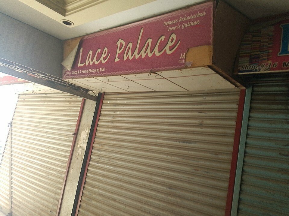 Dikiş malzemeleri Lace place, Karaçi, foto