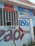 Passos Jf Comercial (Luanda Province, Municipality of Talatona, Dangereux), market  Loanda'dan