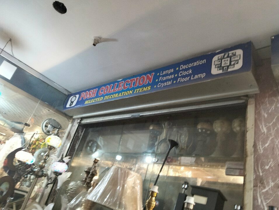 Aydınlatma teknolojileri Push Collection, Rawalpindi, foto