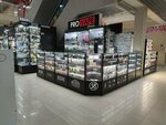 ProVape (Ryabikova Street No:70), elektronik sigara satış noktaları  Ulyanovsk'tan