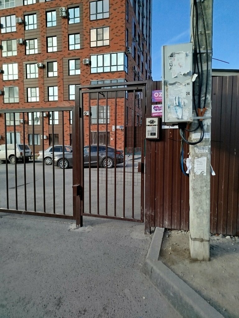 Hukuk büroları Военный юрист Никитин А. К., Volgograd, foto