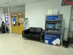 Кредит Европа банк (Kirovogradskaya Street No:15), atm'ler  Moskova'dan