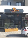 Tulumbam Ekspres (Soğanlı Mah., 1. Nilüfer Cad., No:118C, Osmangazi, Bursa), şekerleme tatlı ve pastacılık ürünleri  Bursa'dan