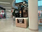 Закоффе (Leningradskiy Avenue No:38), kahve otomatı  Arhangelsk'ten